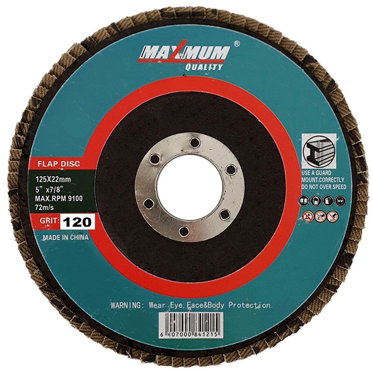 Диск лепестковый торцевой шлифовальный "Maximum" для УШМ, размер 125мм, P120