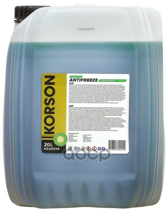 Антифриз, концентрат G12 зеленый 20л Korson арт. KS20014