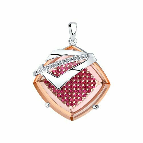 Подвеска, серебро, 925 проба, родирование, корунд синтетический