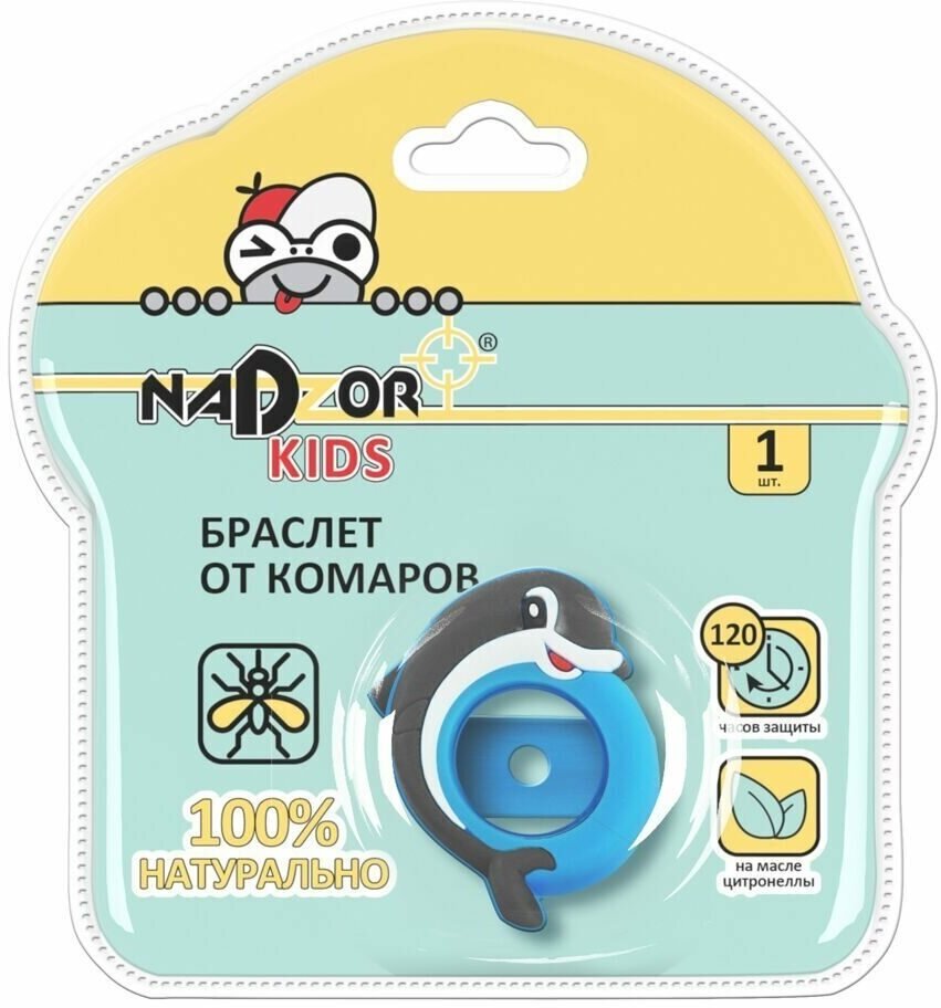 Браслет от комаров с картриджем, Nadzor