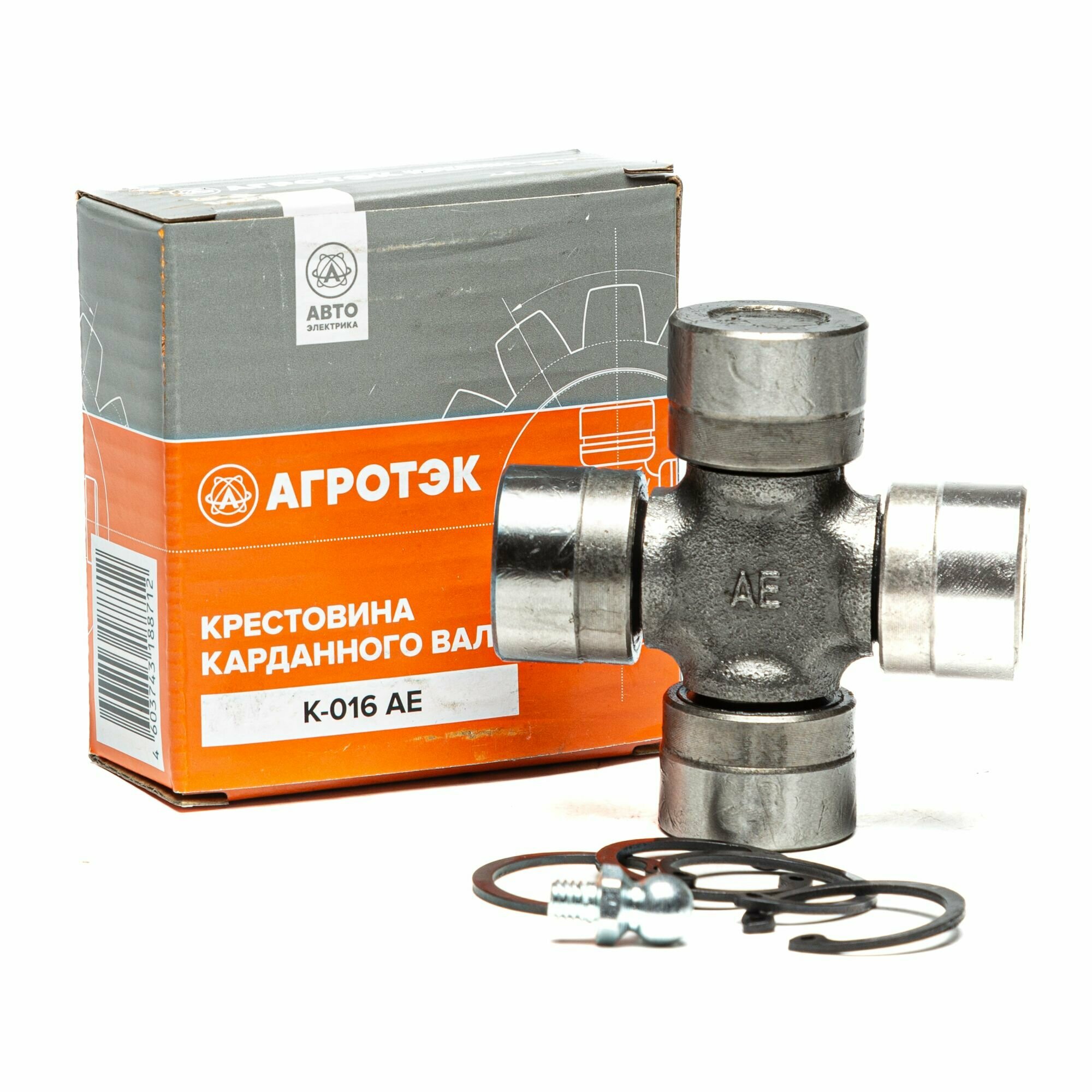 Крестовина карданного вала в сборе К-016 (28*72,9), (ан. Н.051.02.607), ростсельмаш (АгроТэк)