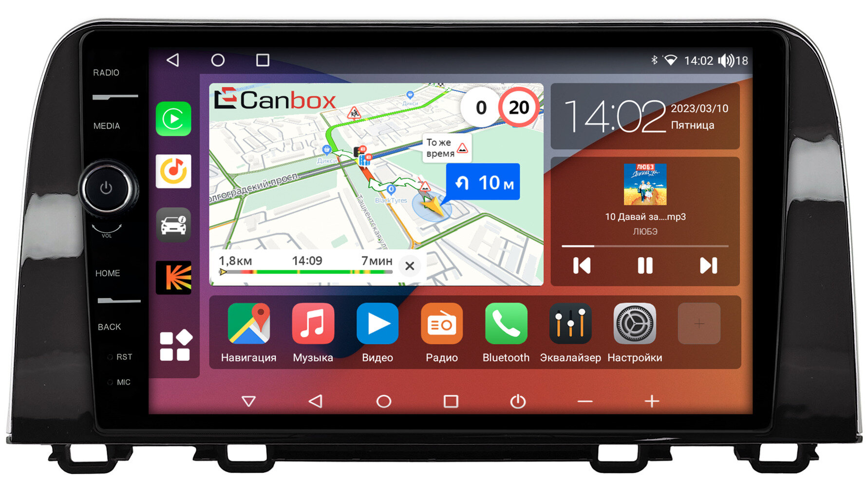 Штатная магнитола Canbox H-Line 7843-9-766 для Honda CR-V 5 2016-2024, Breeze 2019-2022 на Android 10 (4G-SIM, 4/64, DSP, QLed)
