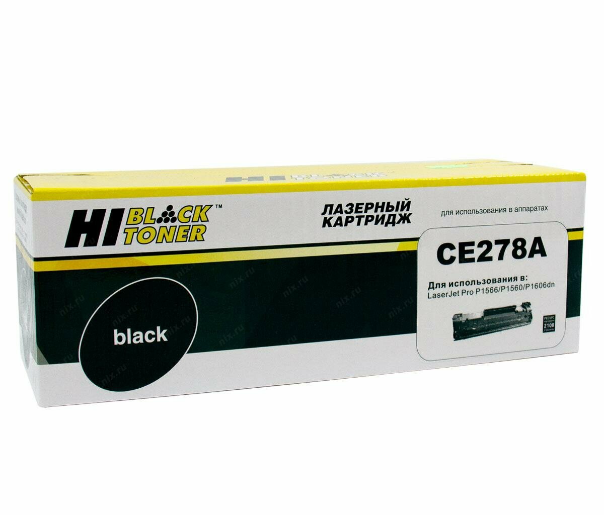 Картридж Hi-Black (HB-CE278A) для HP LJ Pro P1566/P1606dn/M1536dnf, 2,1K