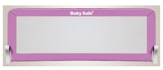 Барьер защитный Baby Safe 150х66 пурпурный
