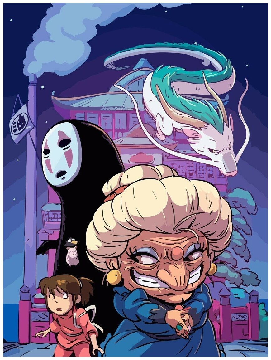 Картина по номерам на холсте Аниме Унесенные призраками (Юбаба, Тихиро, Каонаси) - 7450 В 30x40