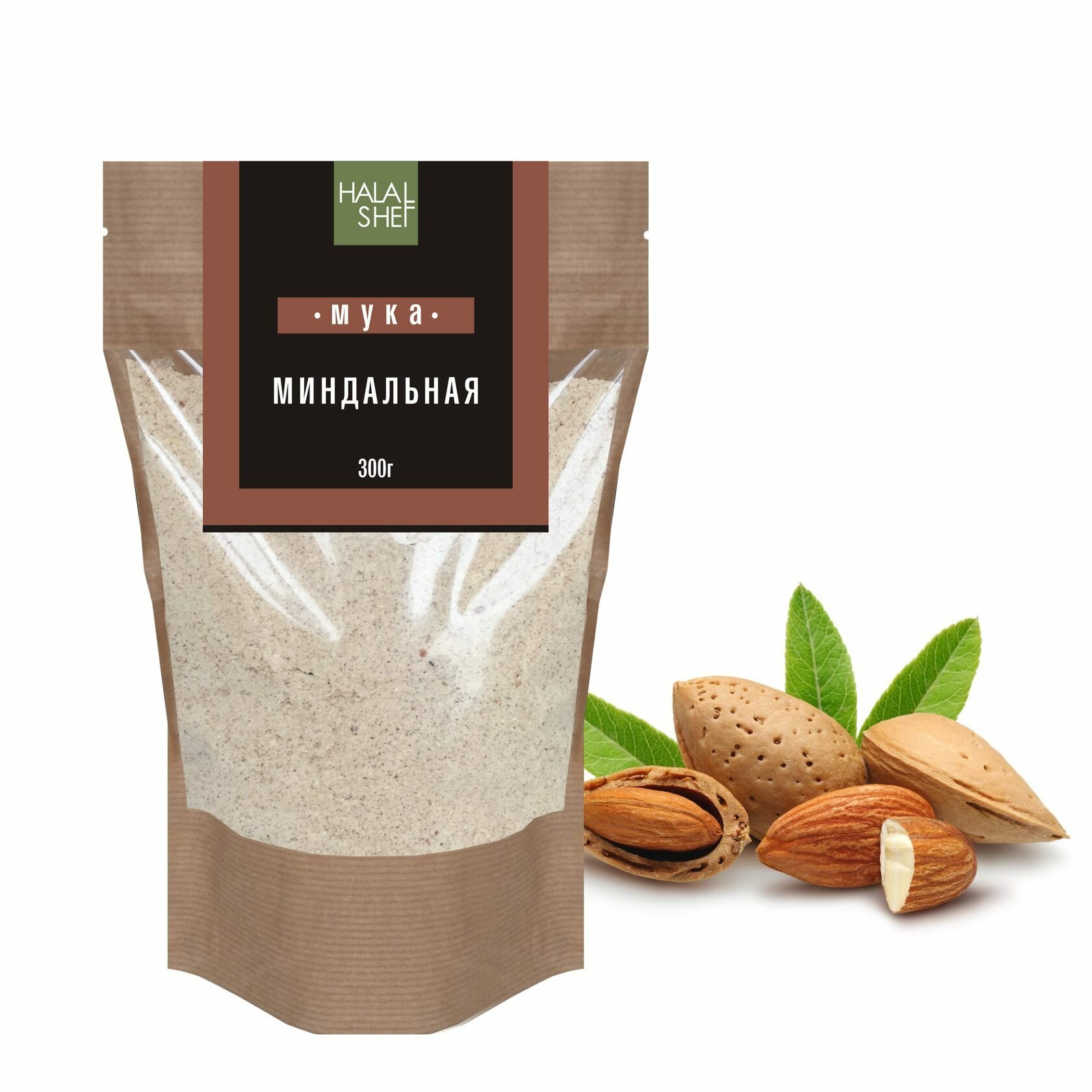 Мука миндальная "Halal Shef", высший сорт, 300 г, без добавок, органическая