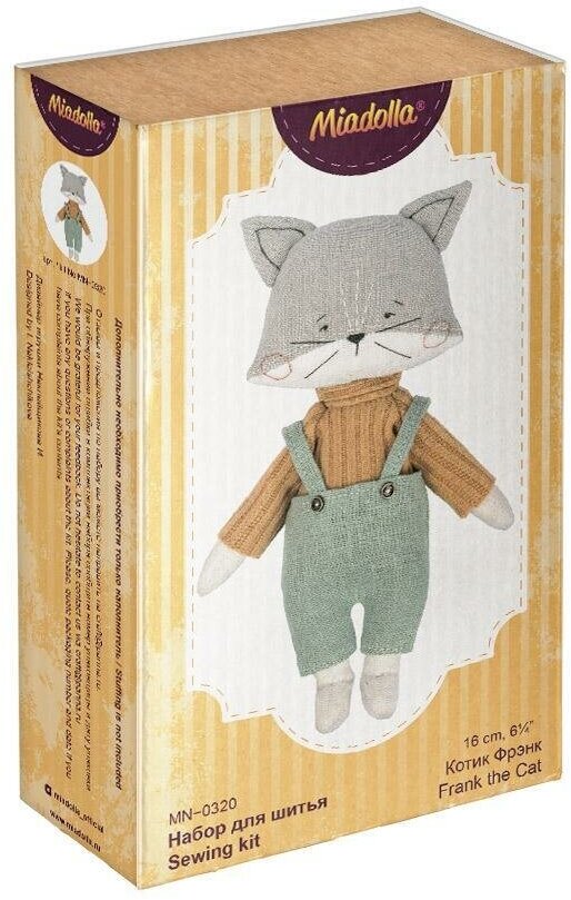 Набор для шитья "Miadolla" MN-0320 Котик Фрэнк