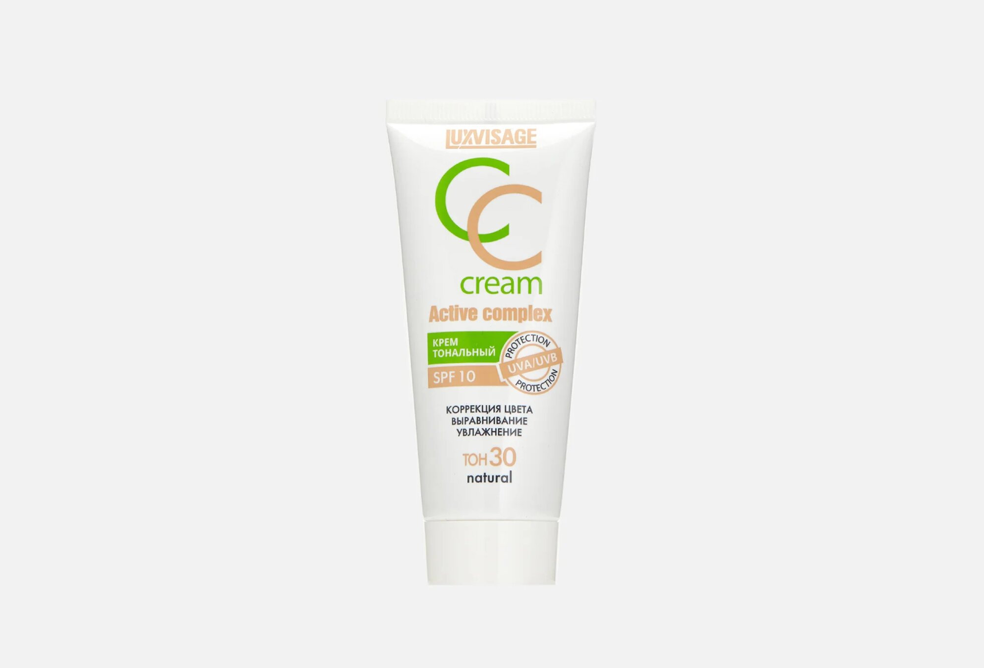 Тональный крем LUXVISAGE "Active complex", SPF10, тон 30, natural