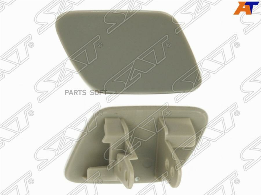 Крышка омывателя фары BMW X5 06-10 (Справа) SAT ST-BM70-110C-1 | цена за 1 шт