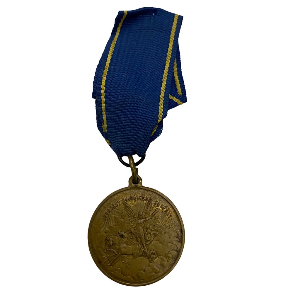 Венгрия, медаль "50 лет венгерской революции 1848 года" 1898 г.