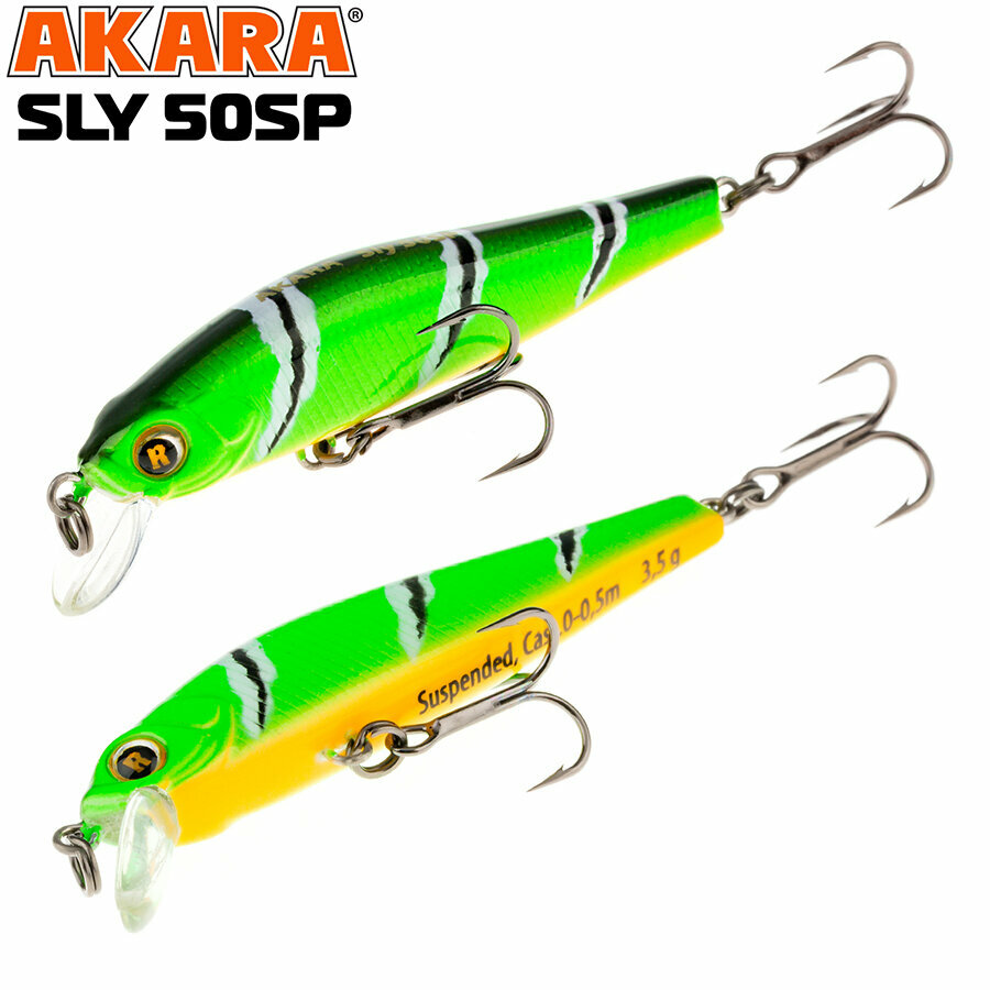 Рыболовная приманка Воблер Akara Sly 50SP 50мм. 3.5г. №A107