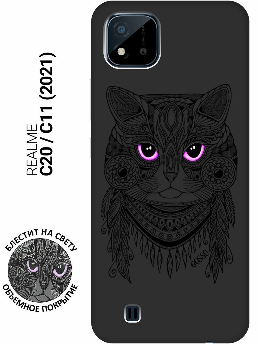 Матовый Soft Touch силиконовый чехол на realme C20, C11 (2021), Рилми С20, С11 (2021) с 3D принтом "Grand Cat" черный