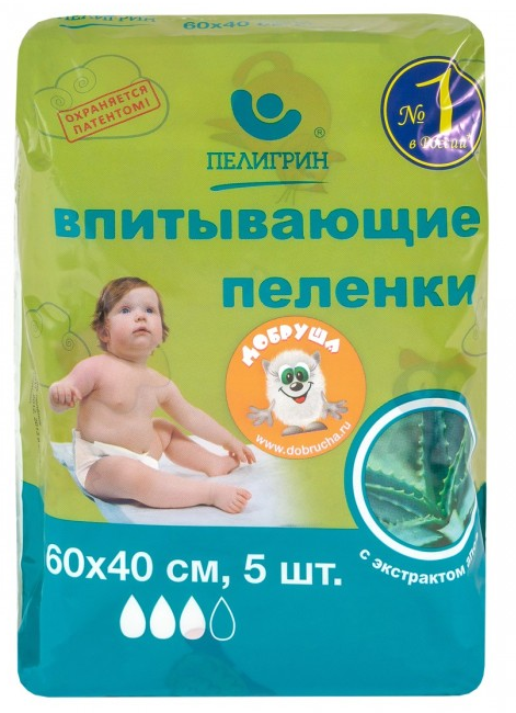 Одноразовая пеленка Пелигрин с экстрактом алоэ 60х40, 5 шт.