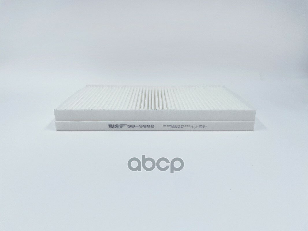 Фильтр салона BIG FILTER арт. GB-9992