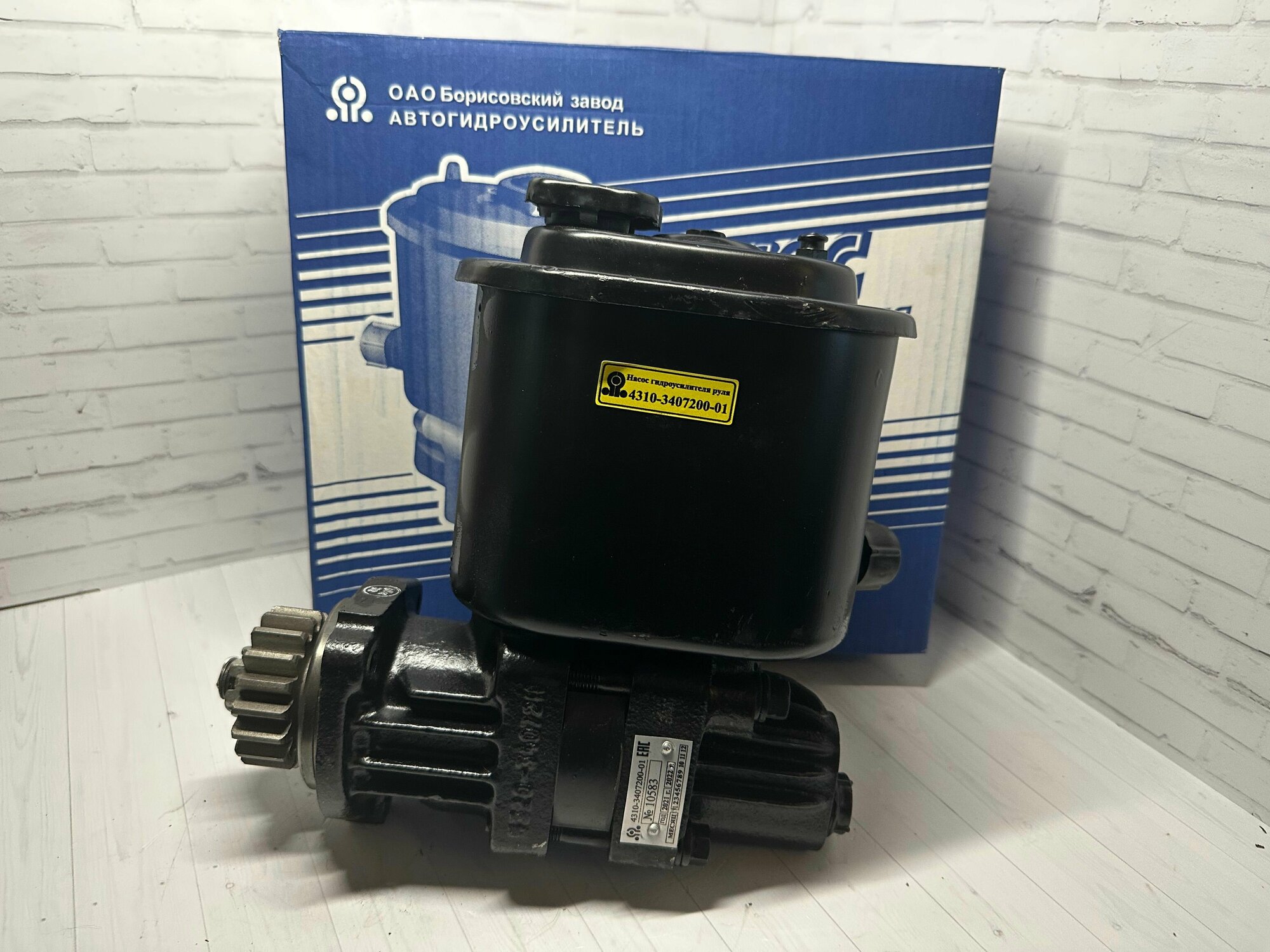 Насос гидроусилителя КАМАЗ в сборе багу арт. 4310-3407200-01