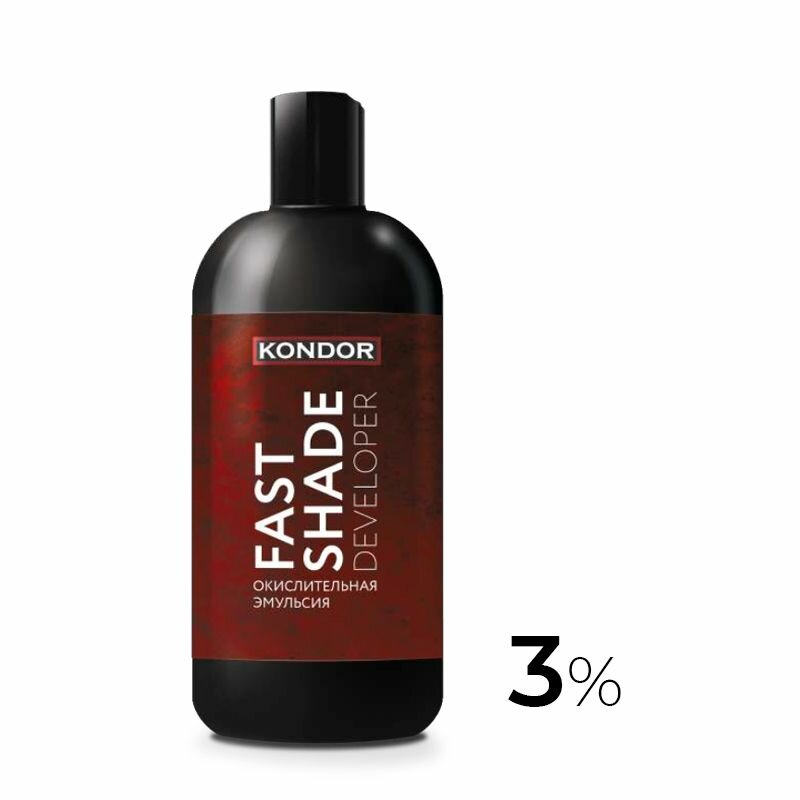 Kondor Fast Shade Окислитель (эмульсия, оксигент, оксид) для красителя 500мл