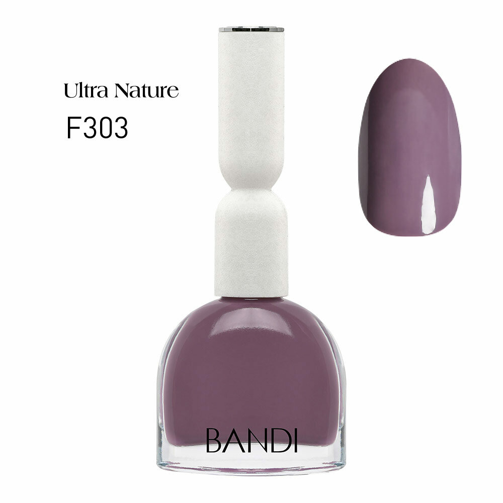 Лак для ногтей BANDI Ultra Nature, Ash Purple, F303s, 10 мл