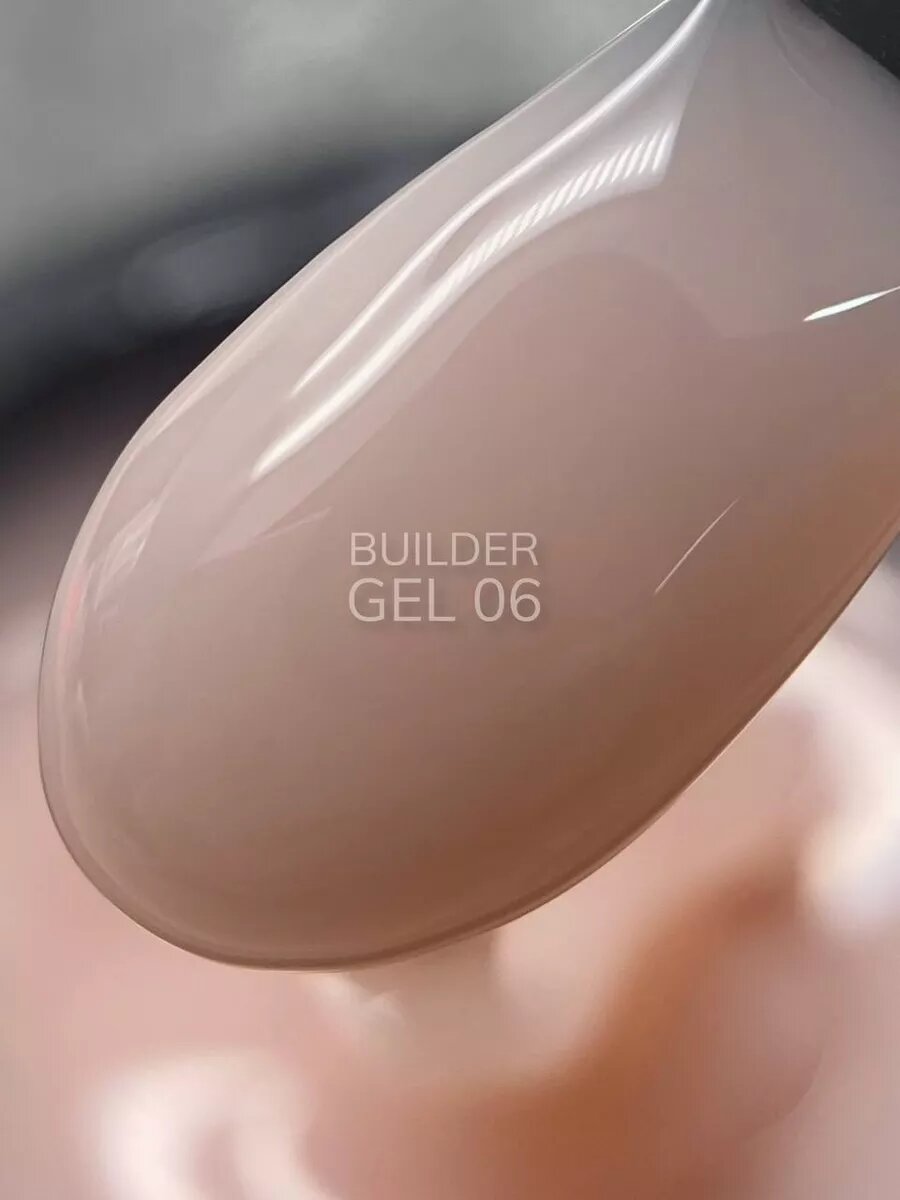 Моделирующий гель Builder Gel 06, 15мл
