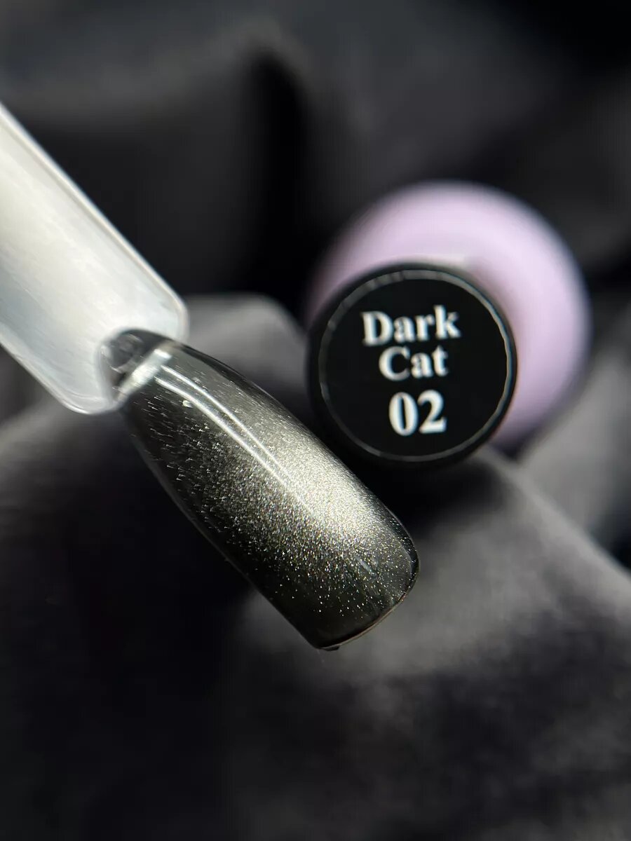 Гель-лак Dark Cat 02 кошачий глаз, 10мл