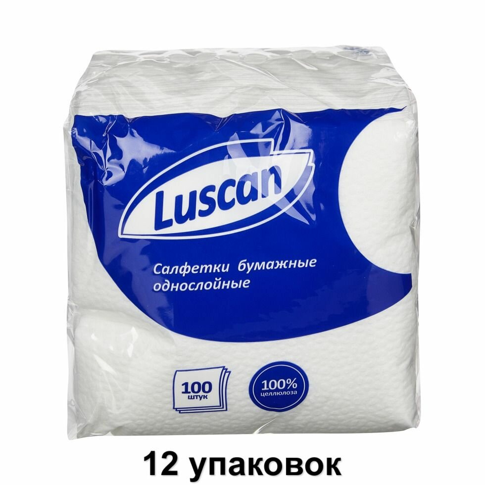 Luscan Салфетки бумажные 1 слой, белые,100 шт, 12 уп /