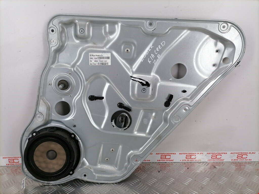 Стеклоподъемник механический двери задней правой Kia Ceed 1 (ED) 834811H000 арт. 426759