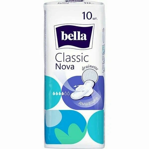 Прокладки женские гигиенические bella Classic Nova 10 шт.