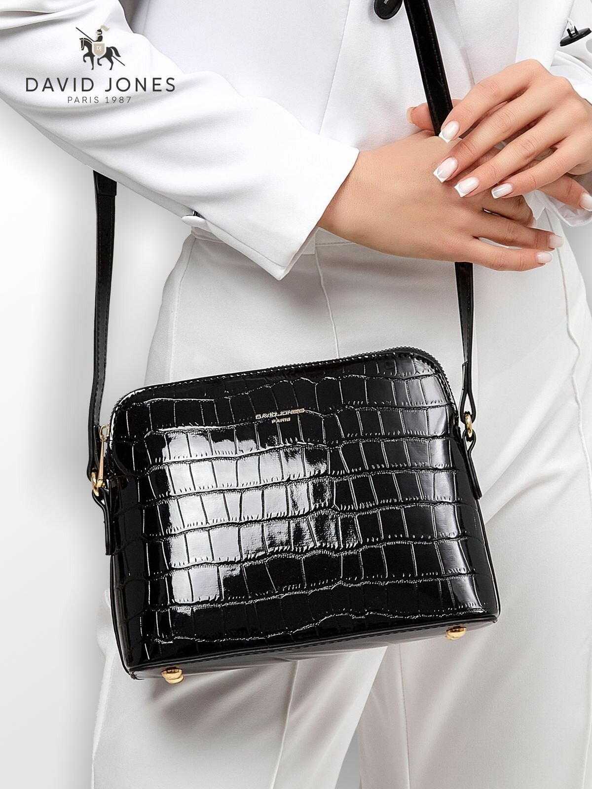 Сумка кросс-боди