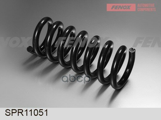 Пружина подвески ГАЗ 2217 Соболь FENOX арт. SPR11051