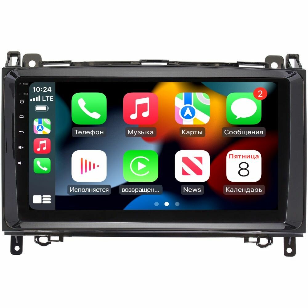 Магнитола CRS-300 Mercedes-Benz B-200, A-Class (W169), B-Class (W245), Vito (W639 / W447), Viano ll (W639), Sprinter 2004-2014, VW Crafter - Android 13 - CarPlay - IPS - DSP 36 полос - Кулер