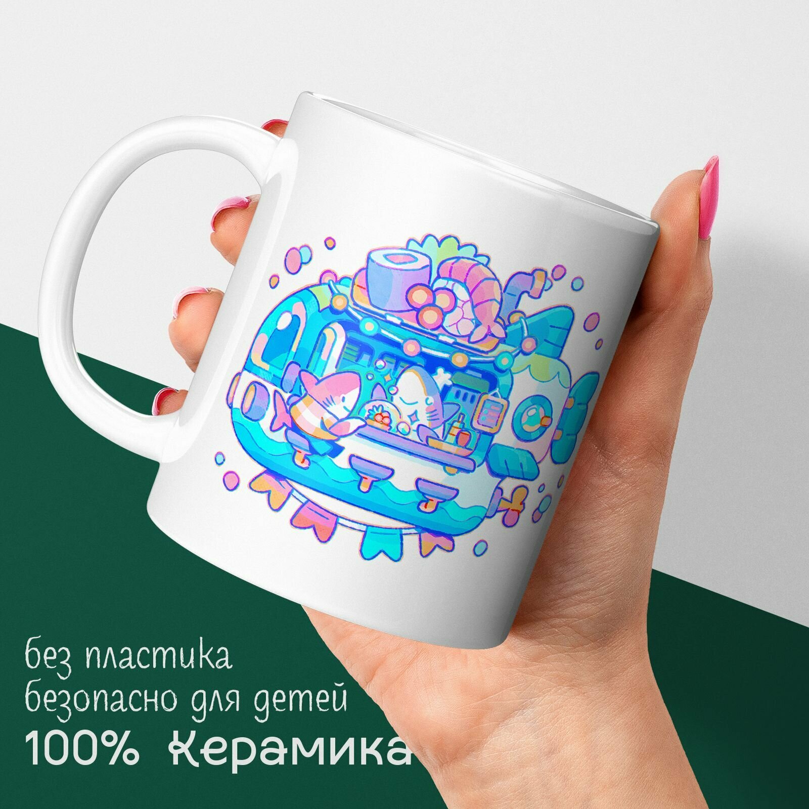 Кружка с принтом Акула