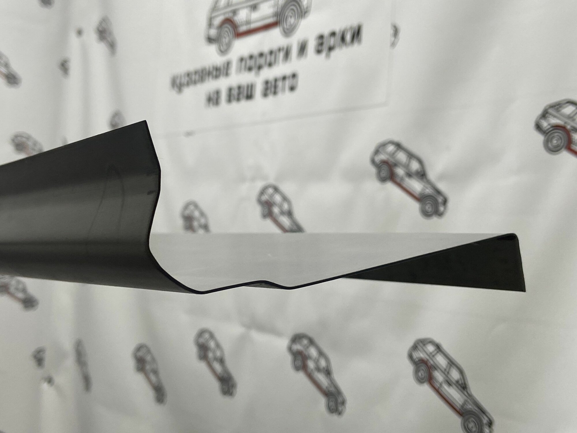 Кузовной левый порог Dodge Caravan, 4 поколение, 2000-2007г, оцинкованное сталь 1мм