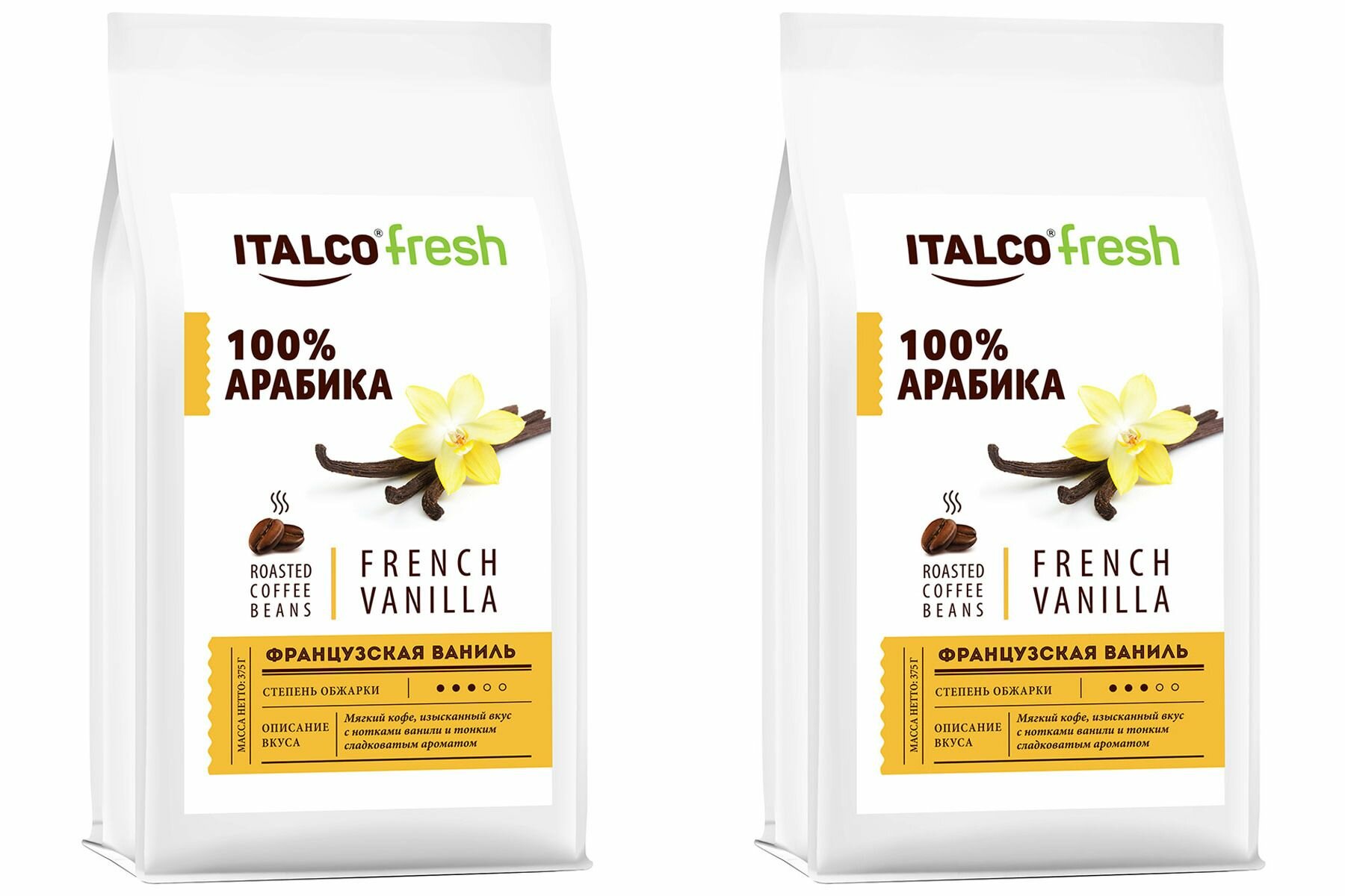 Italco Кофе в зернах французская ваниль, 375 г, 2 уп.