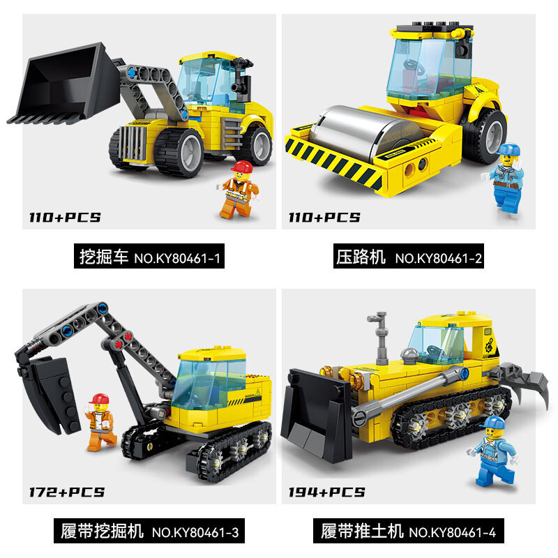 Kaizhi 80045 Мир океана, королевский краб, лобстер, осьминог, акула, сборная модель, детская сборка, строительный блок, игрушка