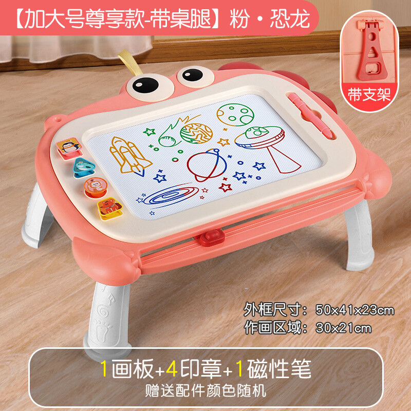 Детская большая магнитная доска для рисования и письма, для раннего развития, рисования и рисования карандашом, с функцией стирания, настольная игрушка для детского сада с подставкой.
