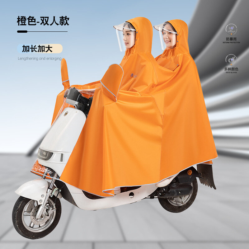 Дождевик для электросамокатов, одинарный и двойной, для мужчин и женщин, длинный, полностью водонепроницаемый, специально для езды, дождевик для электровелосипеда, мотоциклетный дождевик