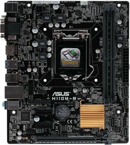 Материнская плата ASUS H110M-R/C/SI (H110M-R/C/SI) - LGA 1151, Intel H110, 2xDDR4-2133 МГц, 1xPCI-Ex16, 0 штxM.2, Micro-ATX