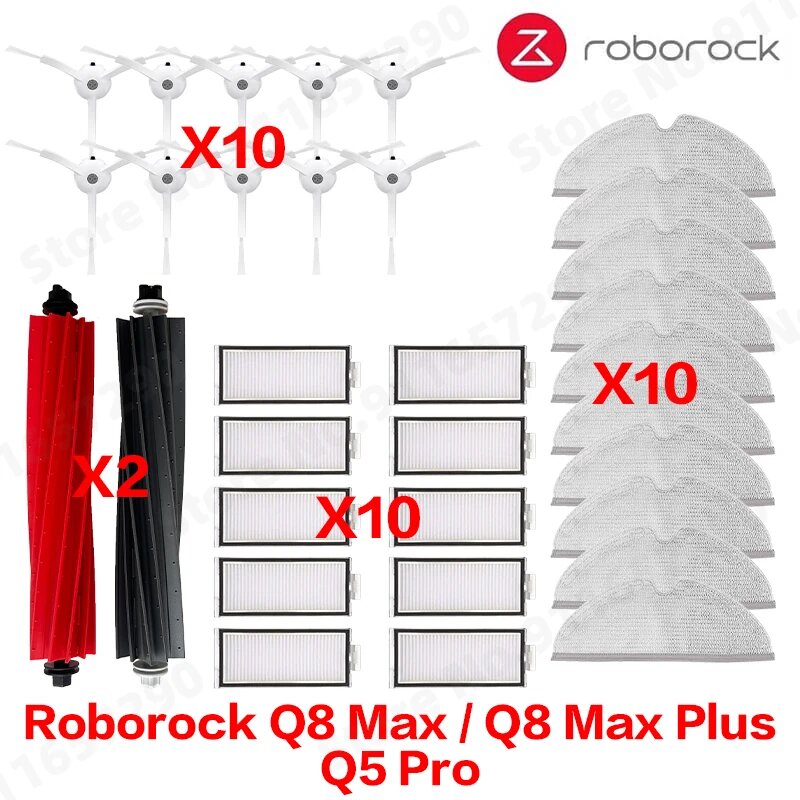 Аксессуары Roborock Q8 Max/Q5 Pro: X10 щеток, X10 фильтров, X10 салфеток, X2 роликов