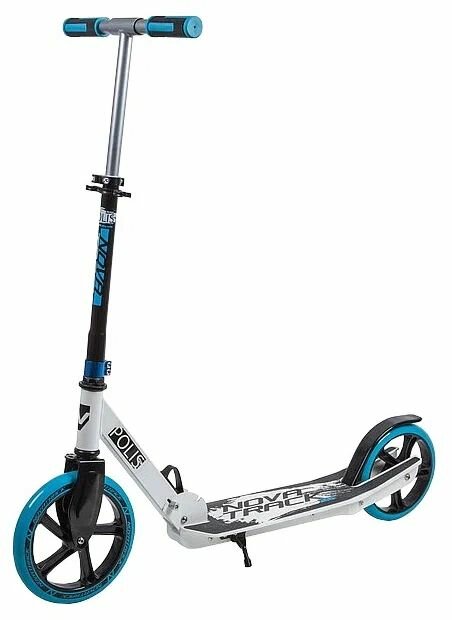 Самокат двухколесный Novatrack Polis 230 PRO, серебристый цвет
