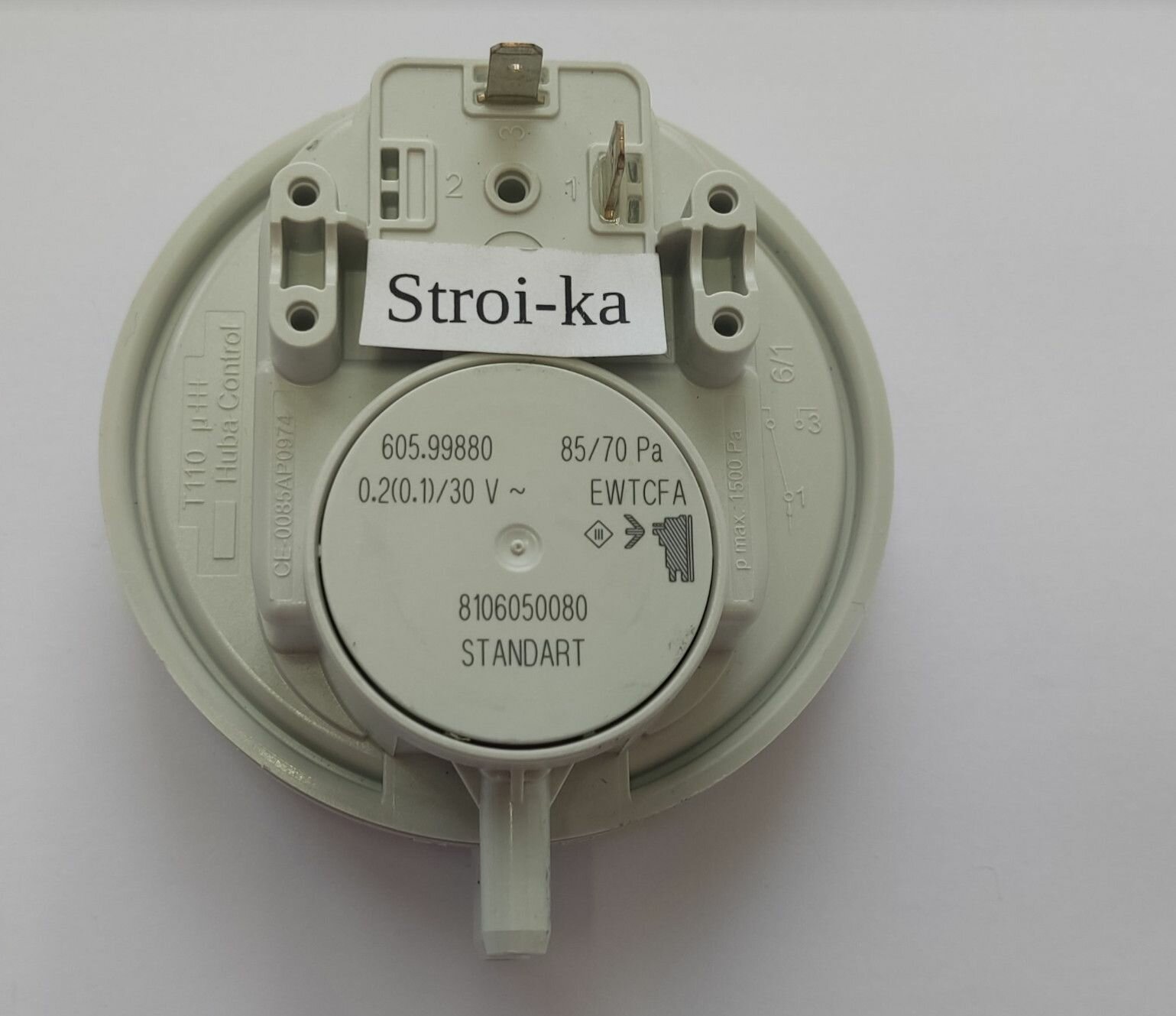 Прессостат, маностат 85/70 Pa, подходит Bosch, Buderus 87160112910 DEMRAD, 3003200032