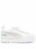 Кроссовки PUMA Mayze Mix, размер 10 US, бежевый/белый