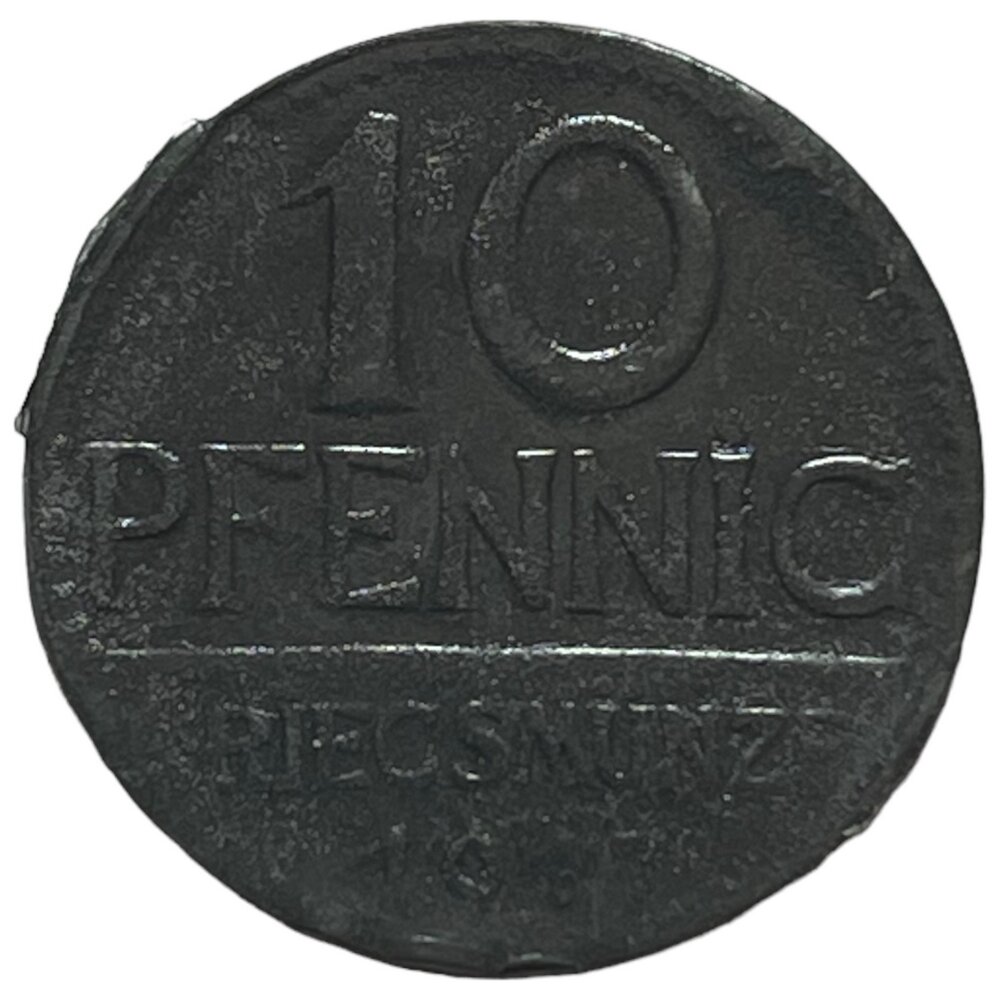 Германия (Германская Империя) Юберлинген 10 пфеннигов 1917 г.