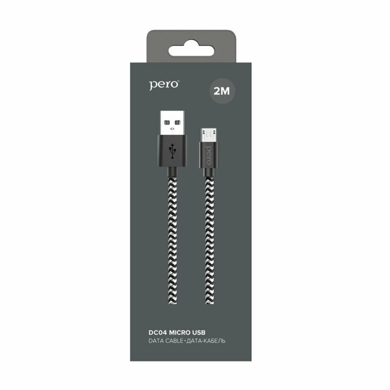 Кабель USB PERO DC-04 micro-USB, 2,5А, 2м, Silver-black