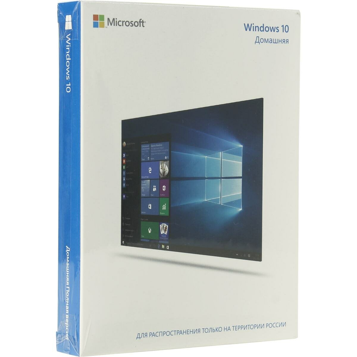 Microsoft Windows 10 Home 32/64-bit Рус. USB (BOX)