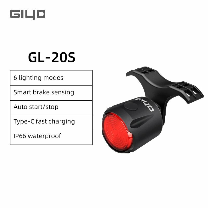 GIYO Smart Автоматический Датчик Тормозов Фонарь