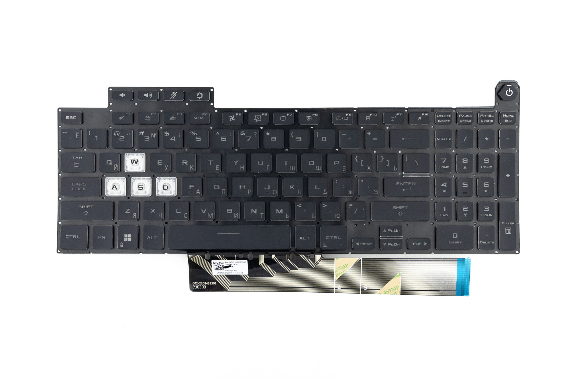 Клавиатура для Asus FX507ZE FX517ZC с подсветкой Черная p/n: 90NR09F1-R31RU0