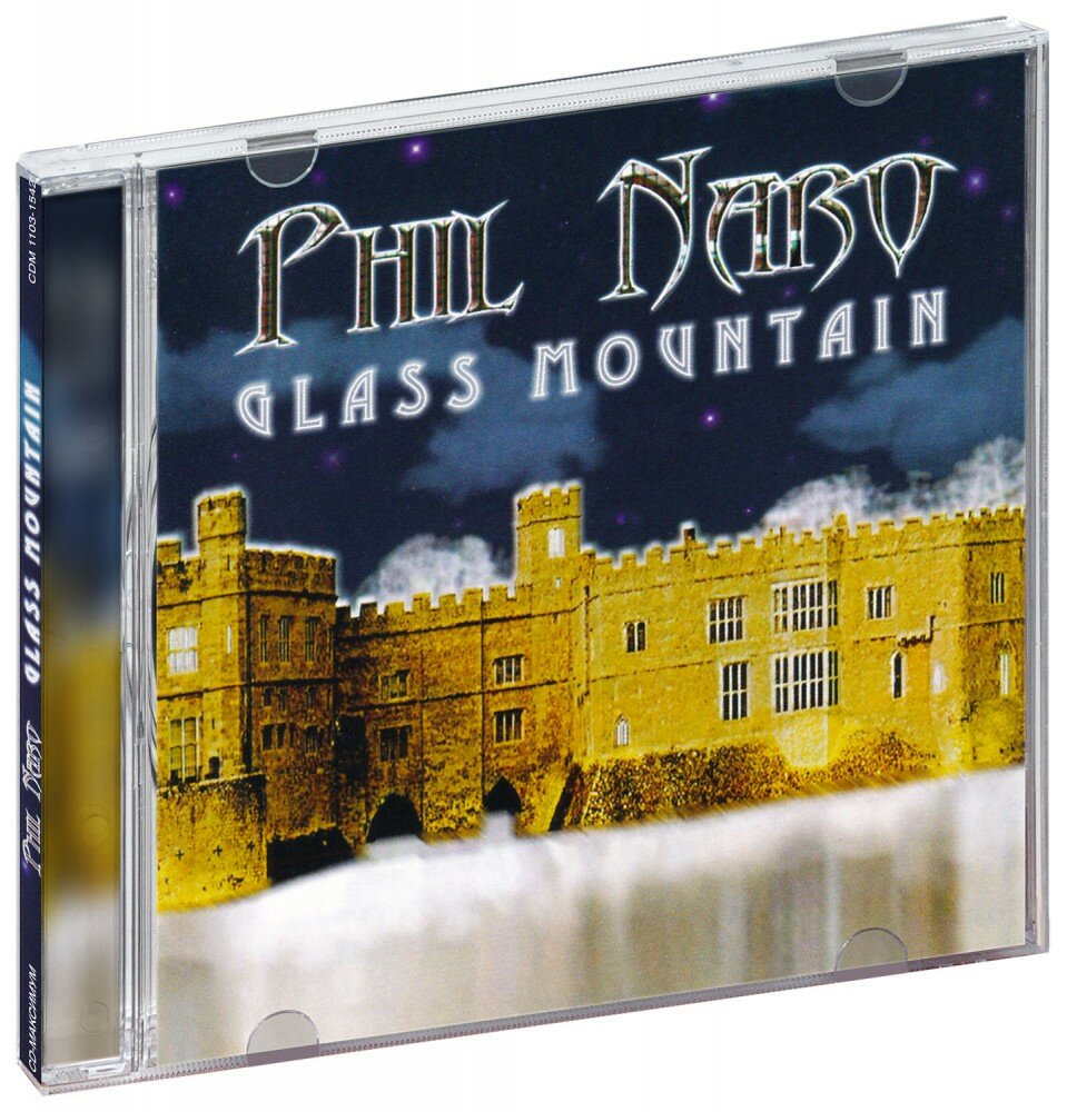Phil Naro. Glass Mountain (CD) (2003 год, СД диск, CD Box, Россия)