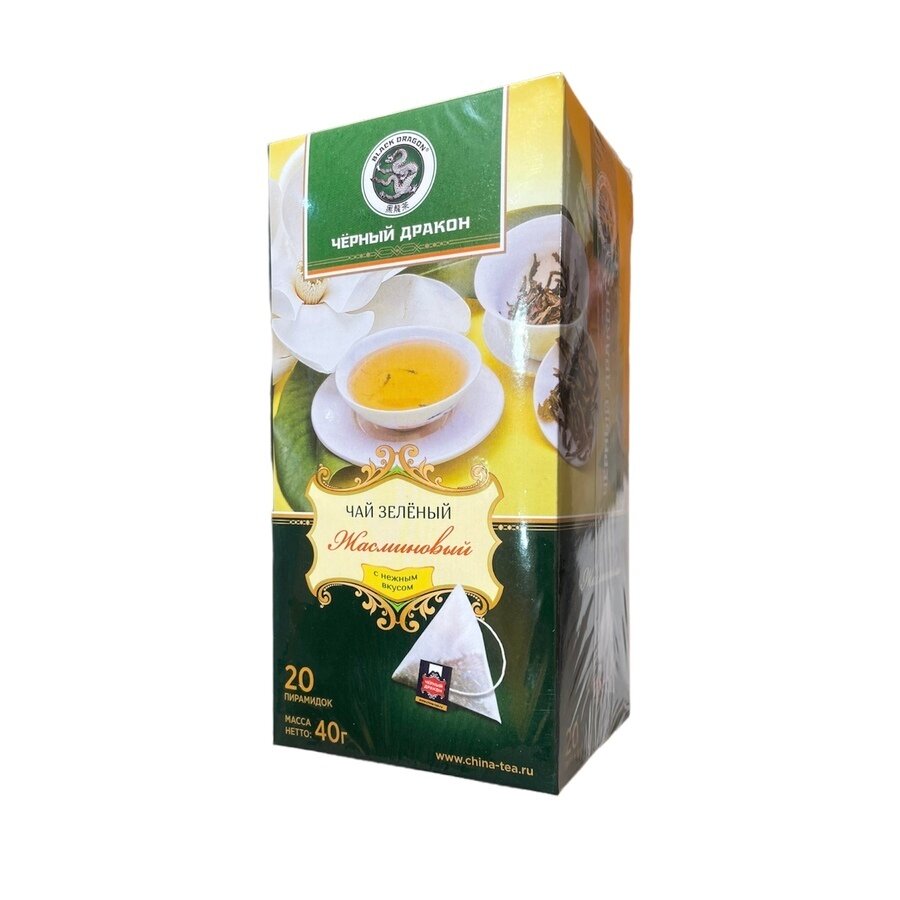 Чай зеленый с жасмином Черный дракон 40 г 20пак
