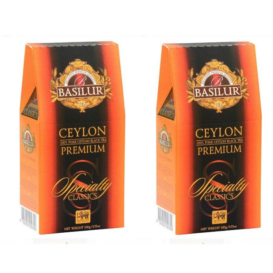 Чай черный Базилур Цейлон Премиум 100 грамм 2 штуки