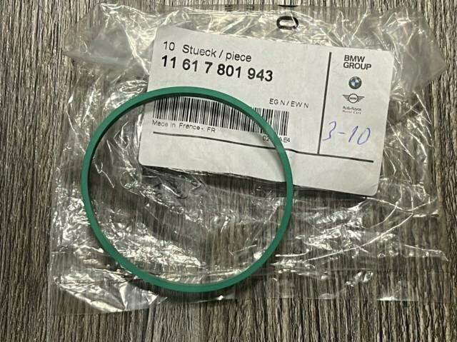 Кольцо уплотнительное дроссельной заслонки N47/57 BMW 11617801943