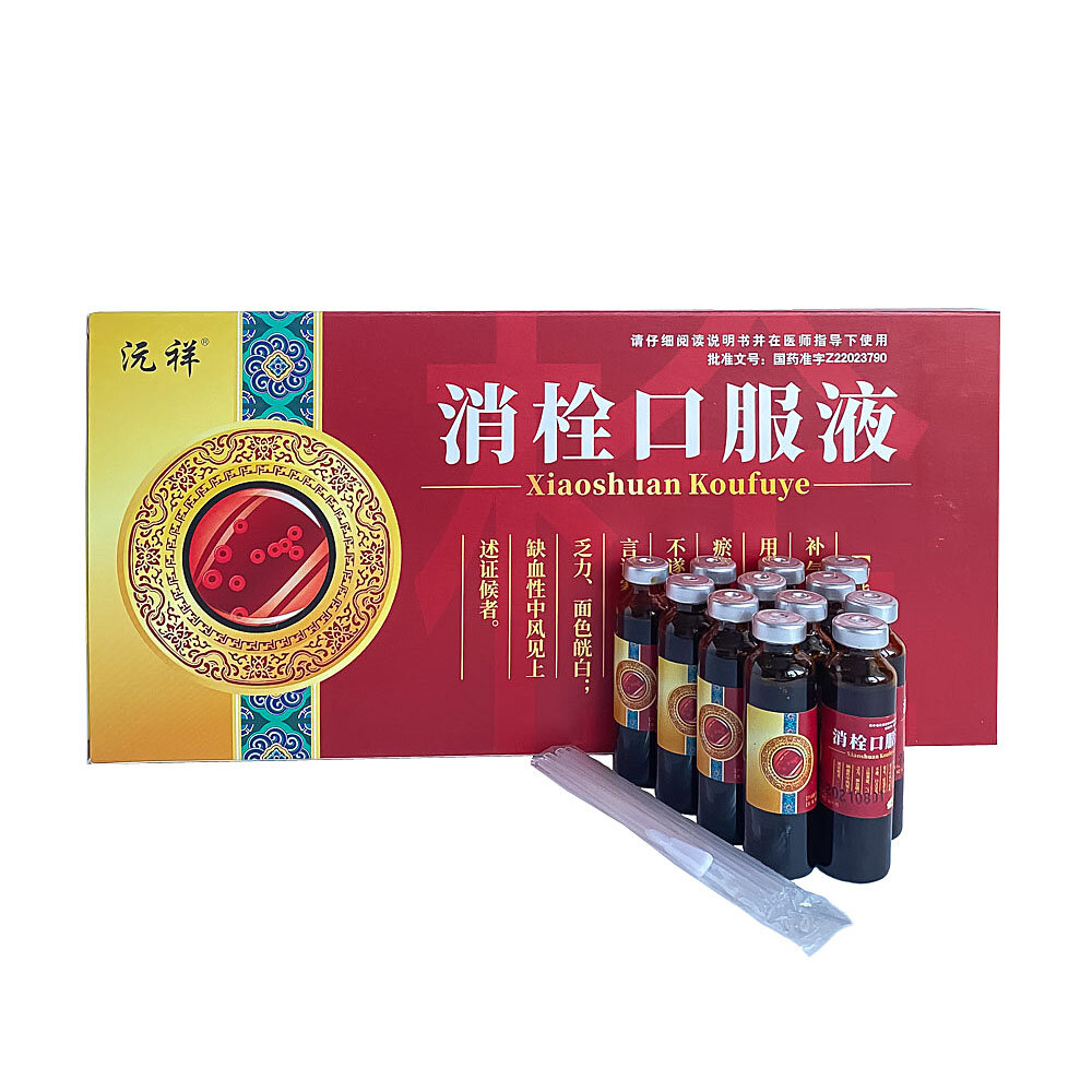Эликсир "Сяошуан Koufuye", для улучшения кровообращения, 10мл, 12шт.
